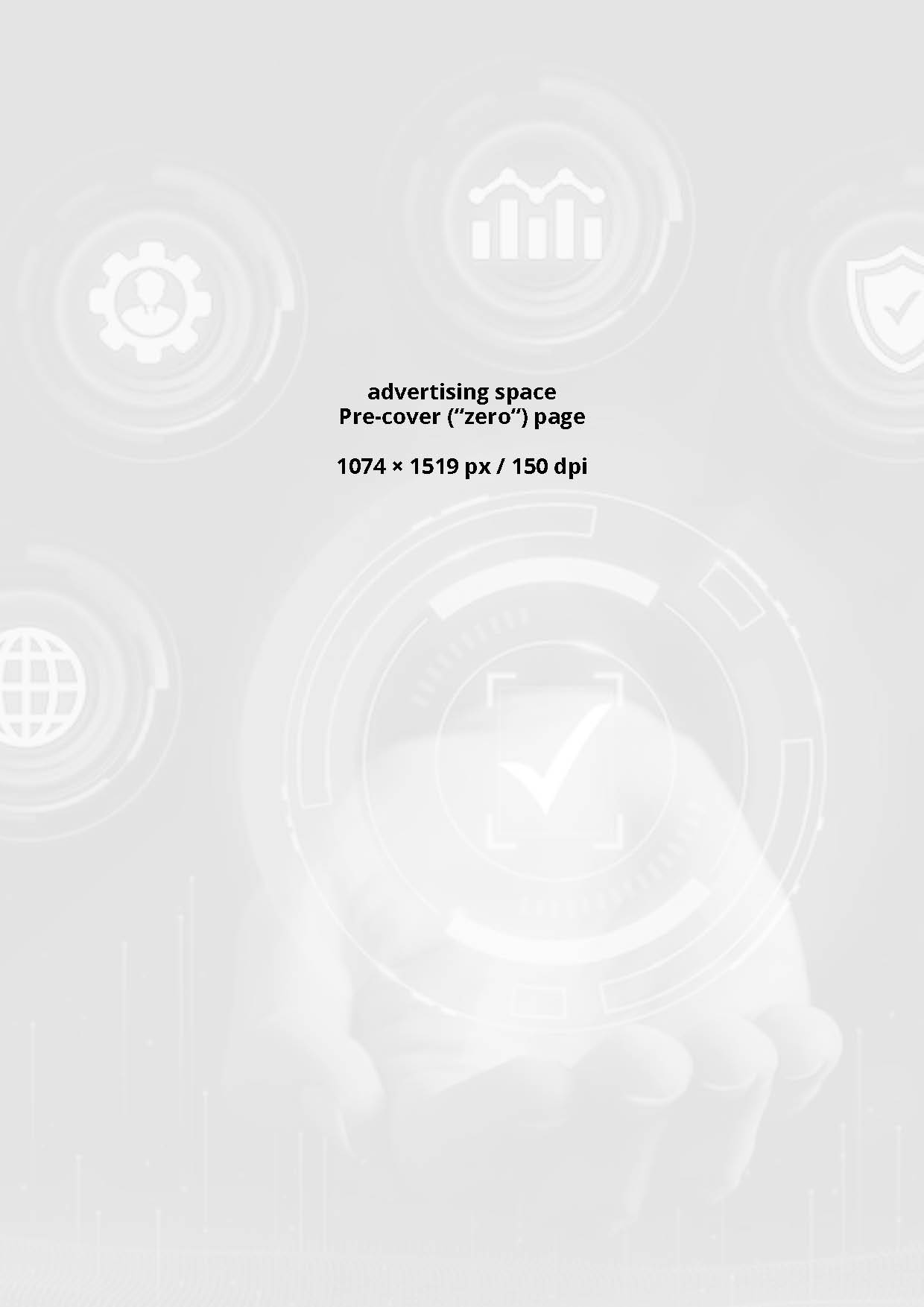 DPS 2024 - new layout example